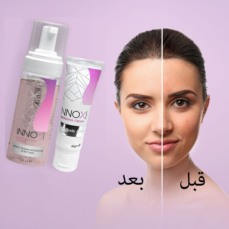 INNOX care bundle (Deep skin cleansing - lightening)