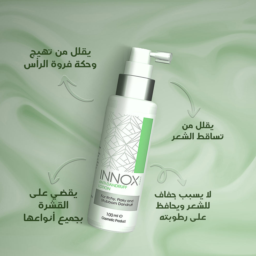 INNOX Anti-Dandruff Lotion
