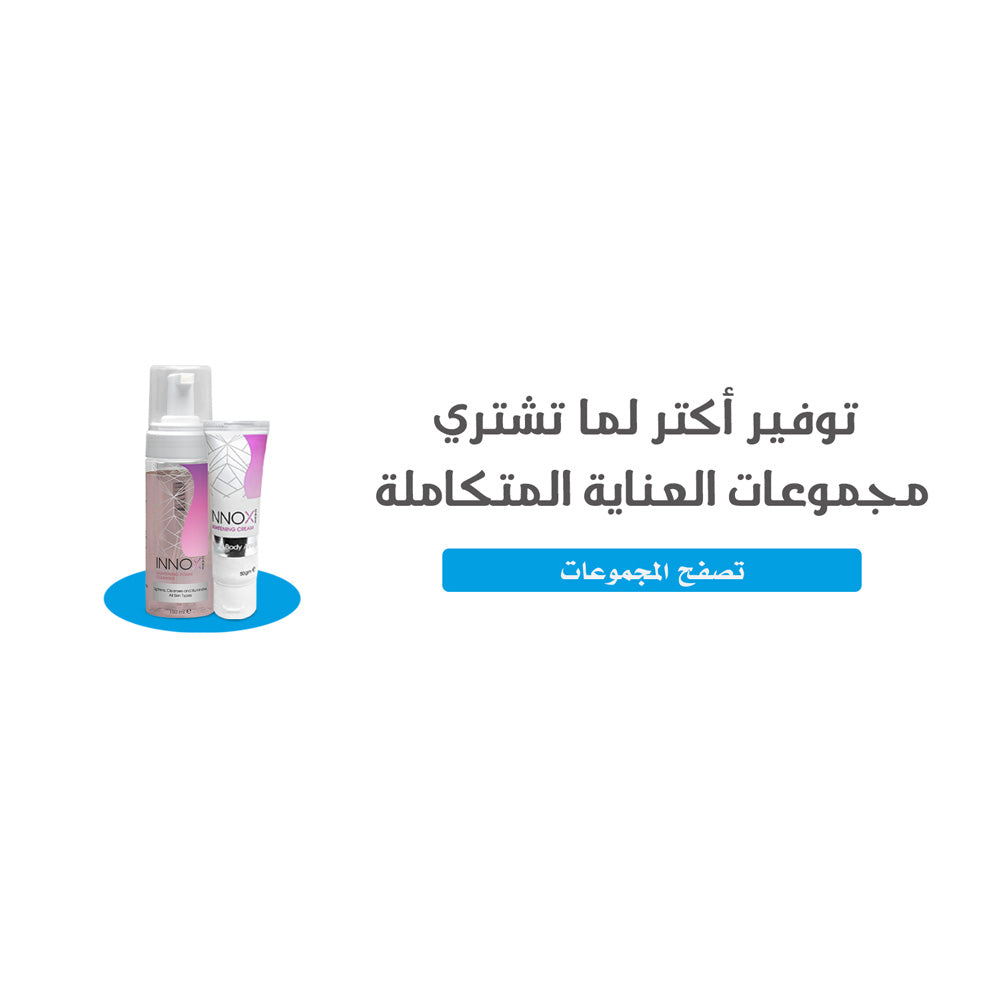 INNOX Anti-Dandruff Lotion